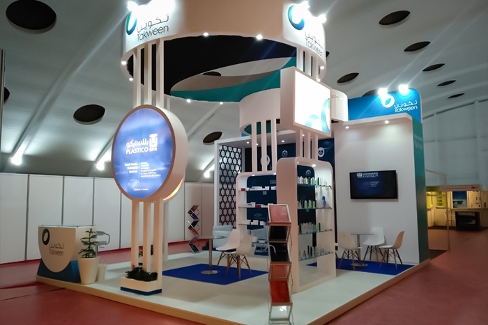 Groupe Maghreb Expo MA | Partenaire-Expert pour la conception et ...